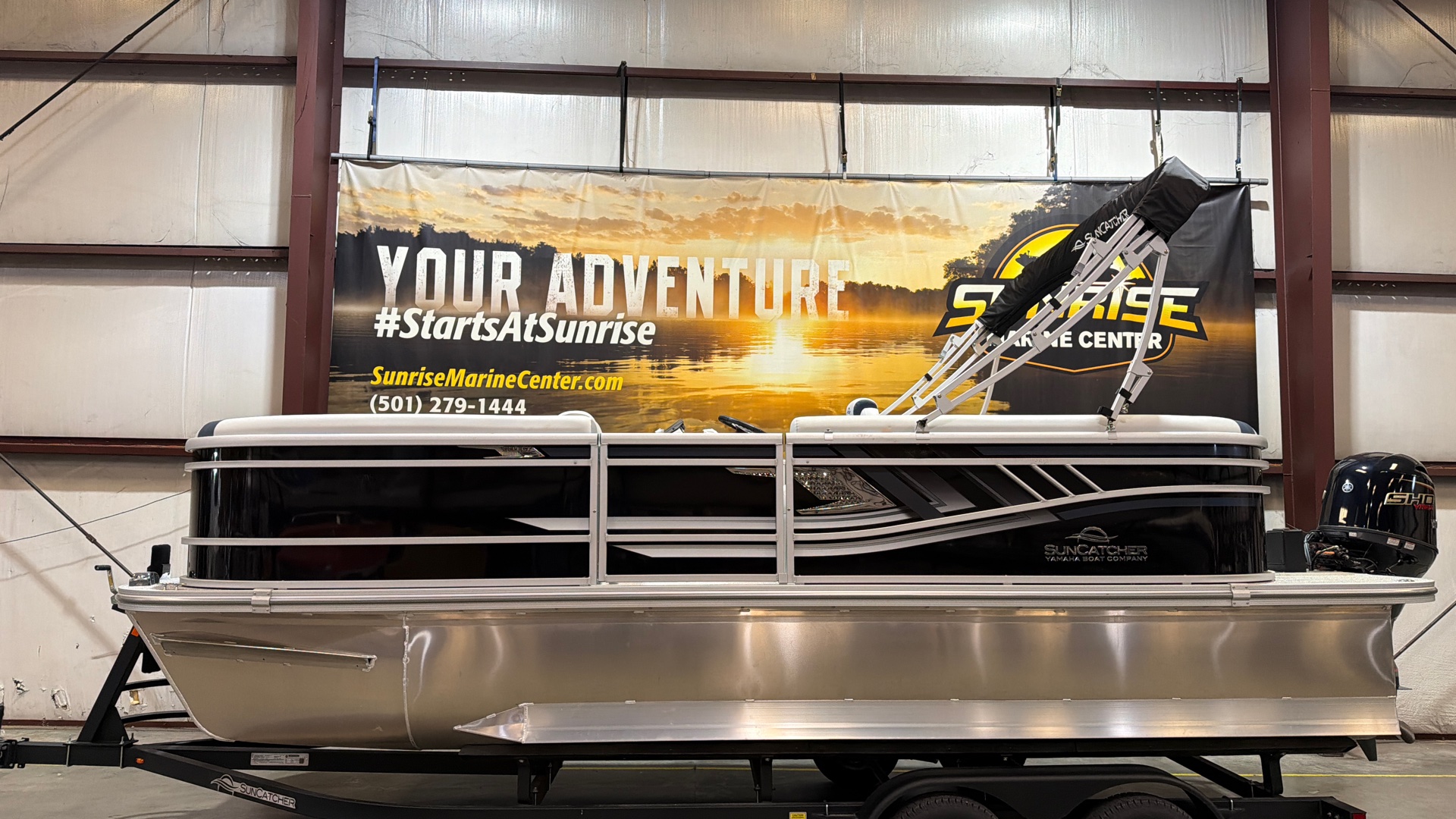 Pontoons from Suncatcher Sunrise Marine Center Searcy, AR (501) 279-1444